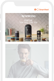 Nespresso Generates Awareness for its New Coffee Machine at a ...
